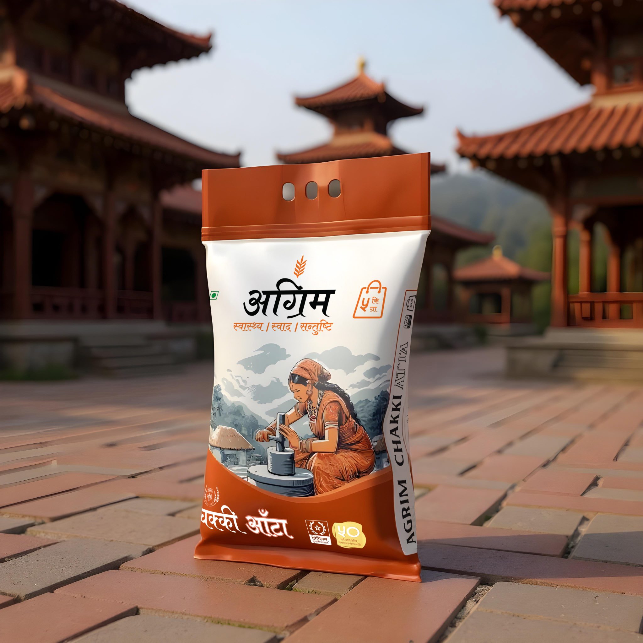 Agrim Chakki Atta – AGRIM FOODS