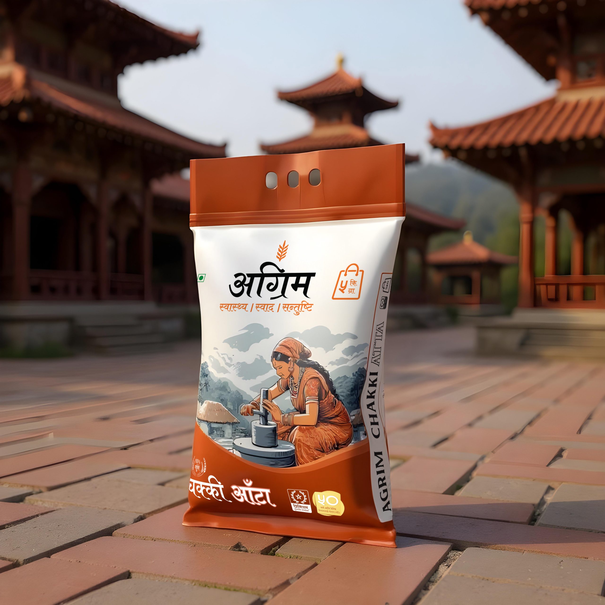 Agrim Chakki Atta – AGRIM FOODS