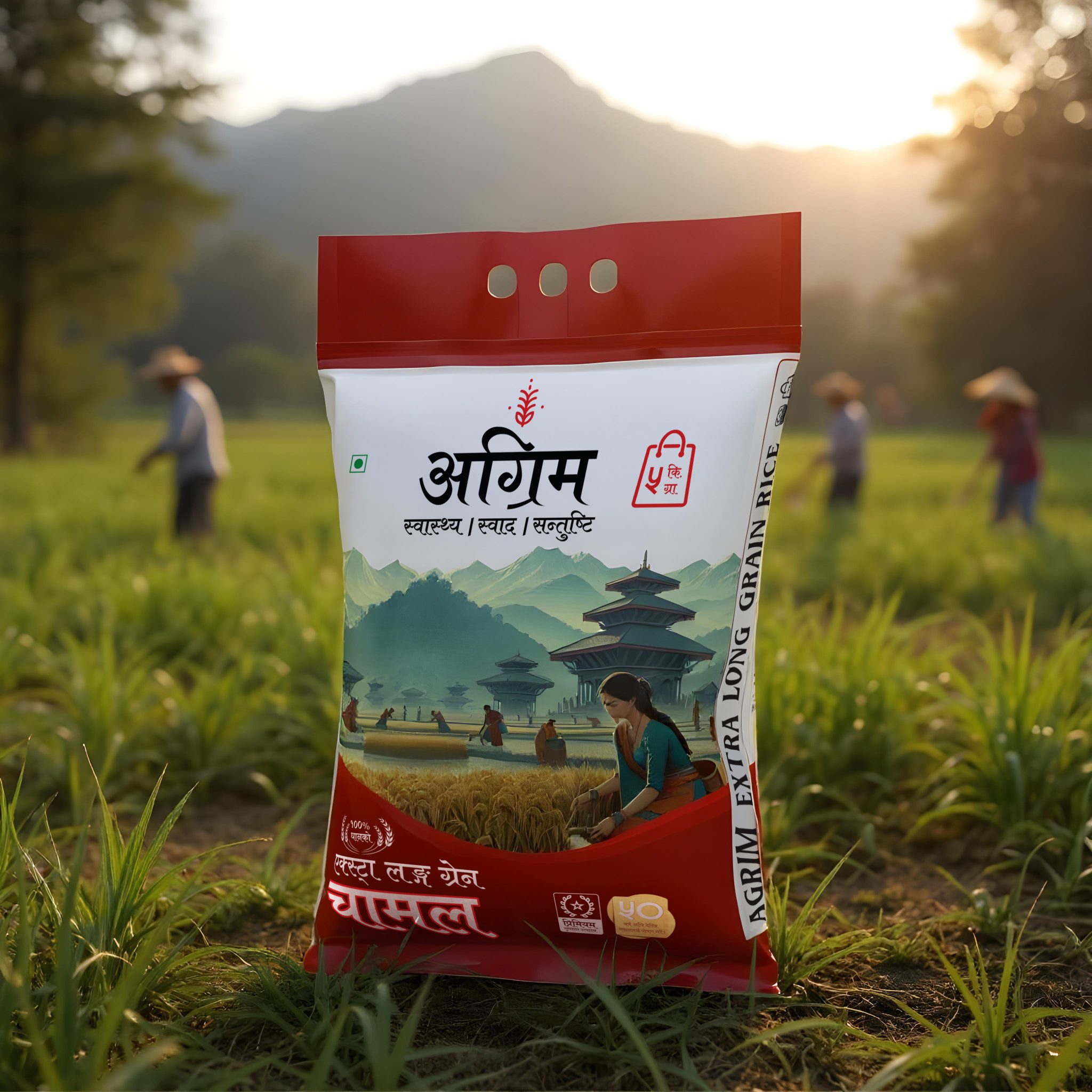 Agrim Extra Long Grain Rice – AGRIM FOODS
